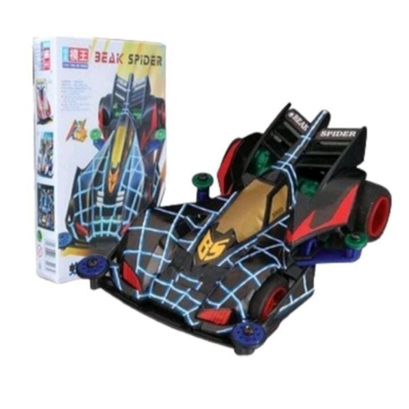 Mini 4wd Rep. Tamiya Beak Spider MOWANG Brand | Shopee Malaysia