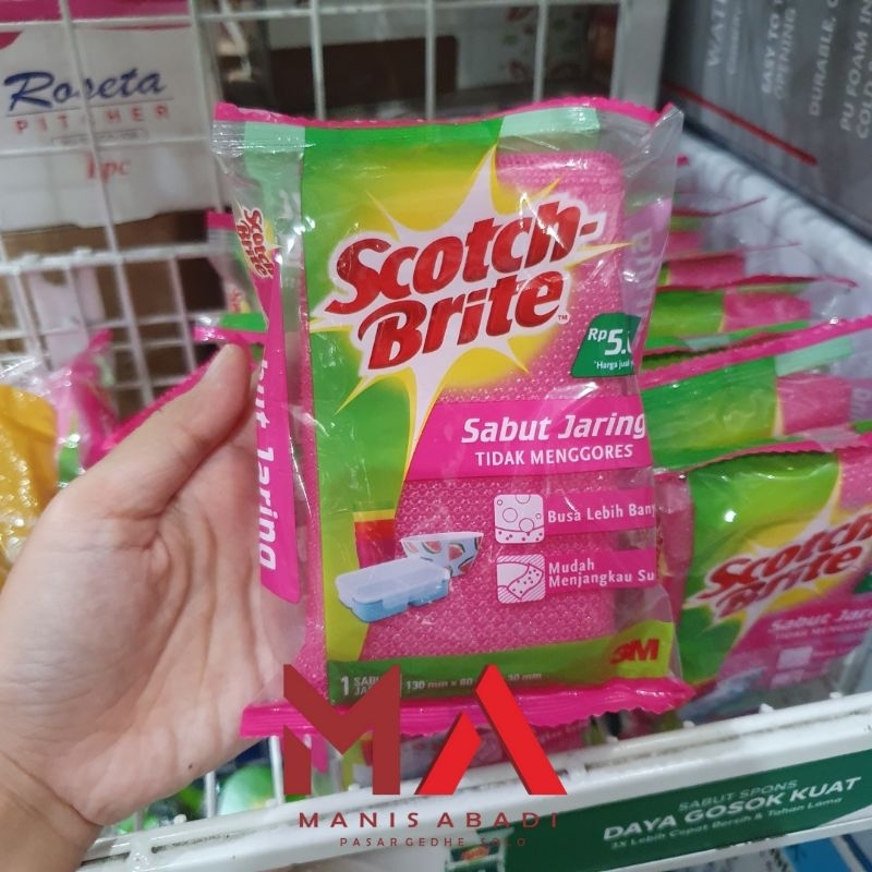 Dish WASHING SPONGE FOAM | Dishwashing Fiber | Scotch Brite Dish ...
