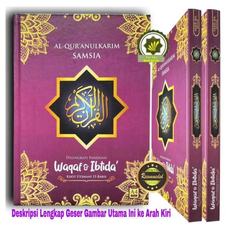 Mushaf Al-QUR'ANUL KARIM "SAMSIA" Alquran Equipped with Waqf & Ibtida ...