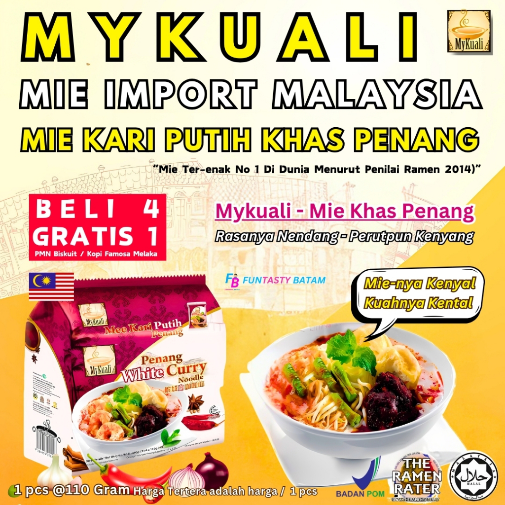 Malaysian Instant noodles By Penang Mykuali White Curry Instant Import ...