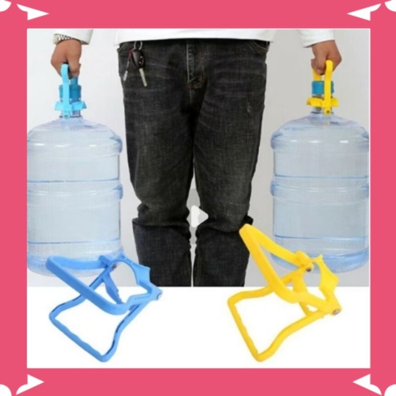 IRON DRAT GALLON LIFTING TOOL / Double Handle Water Gallon Lifting Tool ...