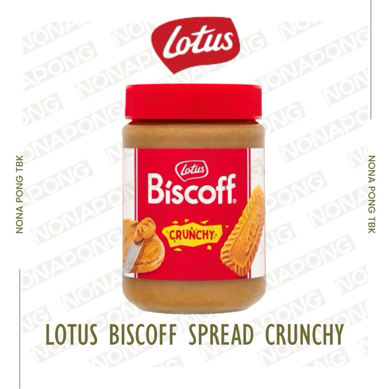 Jam Jam | Biscoff Lotus Jam | Biscoff Jam | Lotus Biscoff Spread ...