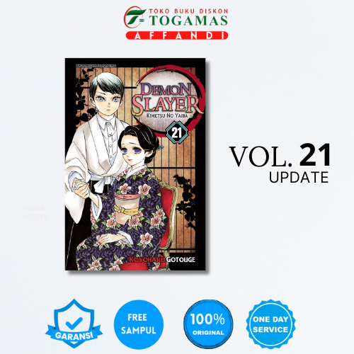[ UPDATE ] DEMON SLAYER : KIMETSU NO YAIBA VOLUME 21 NOTHER VOL 1 - 21 // KOYOHARU GOTOUGE ...