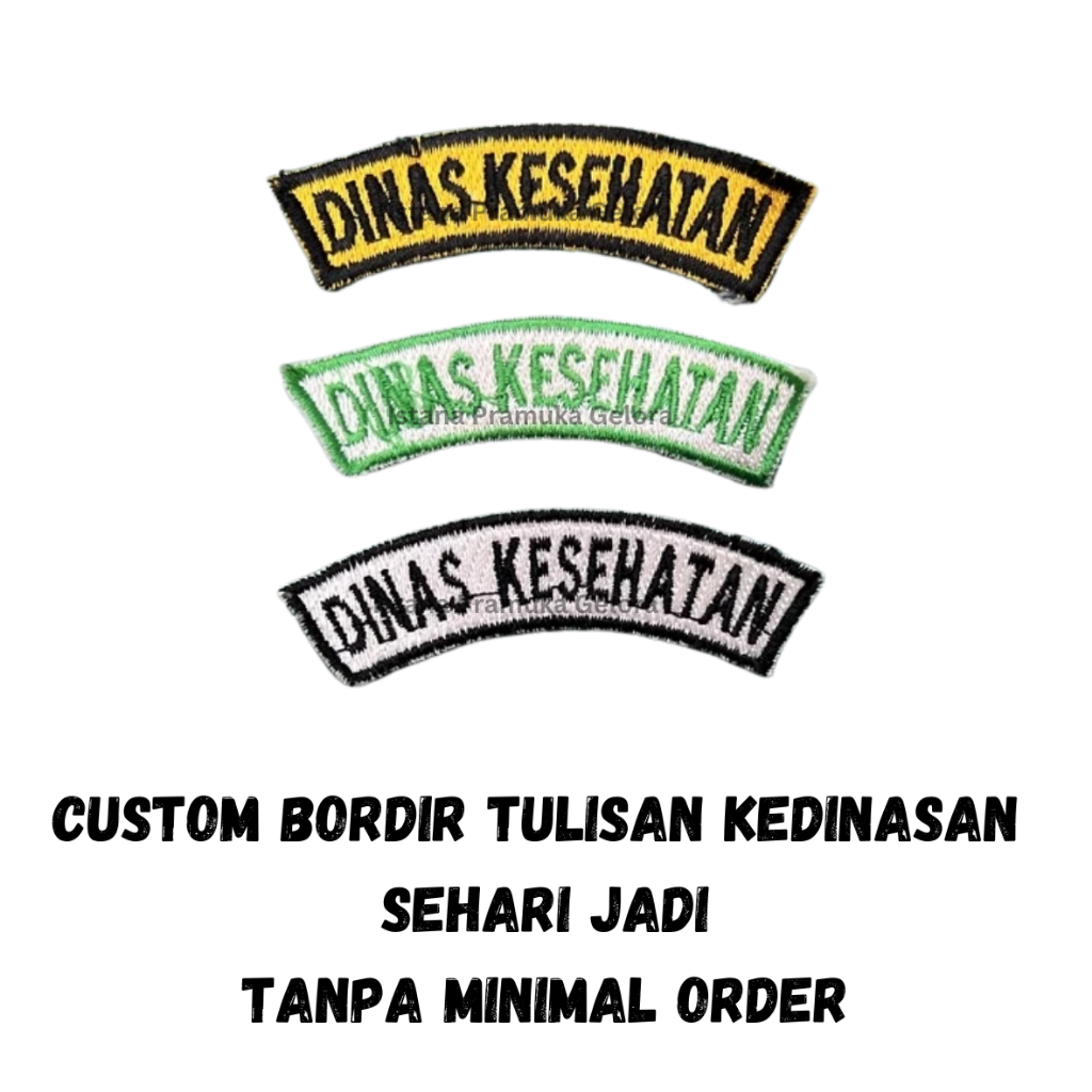 (Immediately Finished) Embroidered Badge Emblem Patch Tribut Custom ...