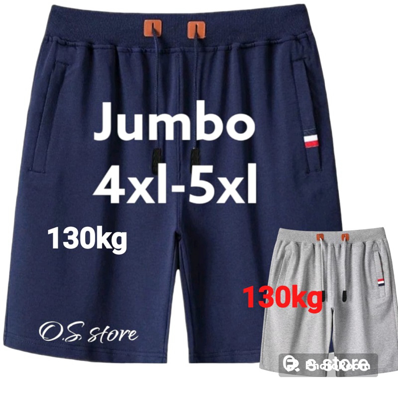 JUMBO SHORTS FOR MEN BEBY TERY KOLOR MEN BIG SIZE RELAXED TROUSERS ...