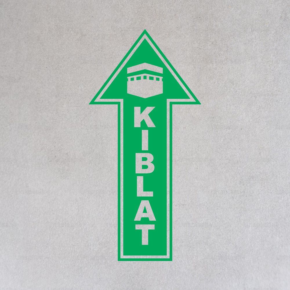 Kaaba Mecca Qibla Arrow Direction Sticker - Mosque Prayer Room Decal ...