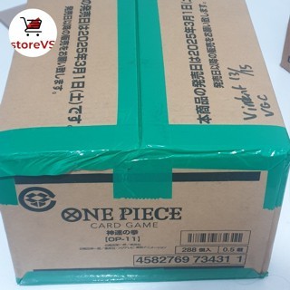 Sealed Booster Box OP11 A Fist of Divine Speed - One Piece Card Game ...