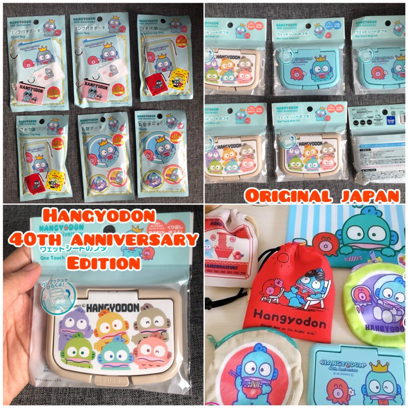 Sanrio hangyodon 40th anniversary pouch Tissue Lid darwstring bag ...