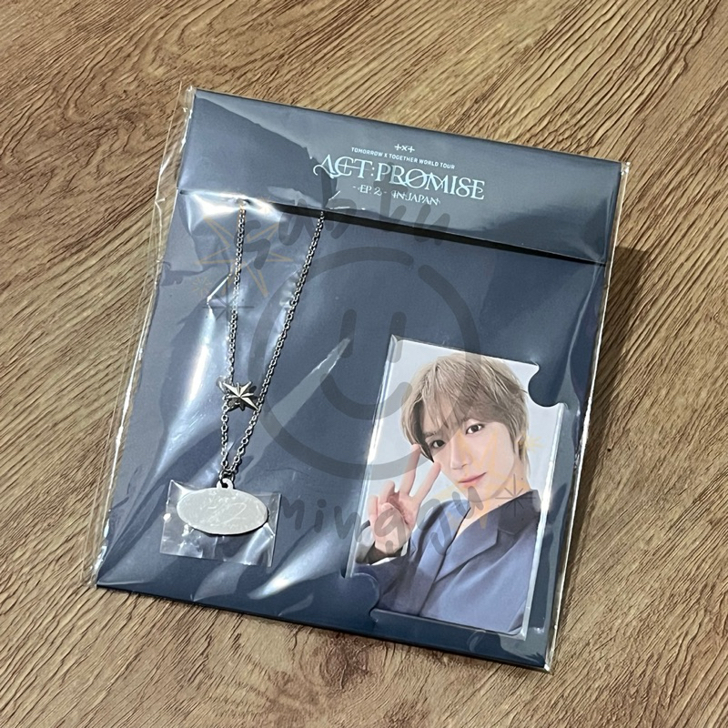 TXT Act Promise japan tour merch necklace beomgyu ver | Shopee Malaysia