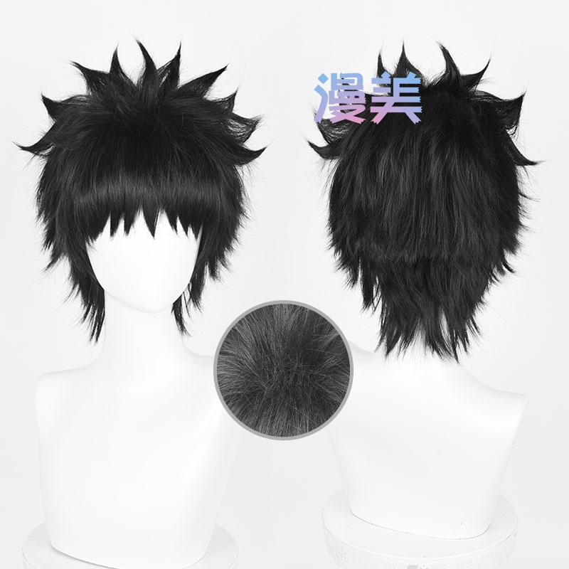 M- Uchiha Cosplay Naruto Obito Wig 30cm Adults/Kids Can Use It | Shopee ...