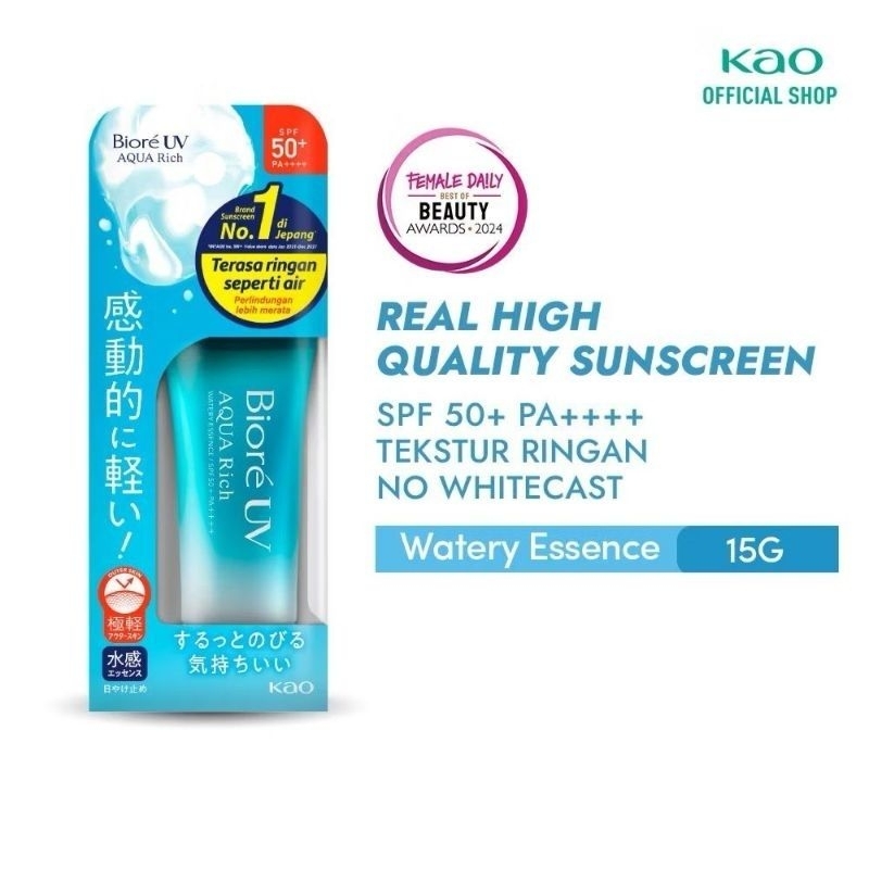 Biore UV AQUA SPF 50+ 15g | Shopee Malaysia