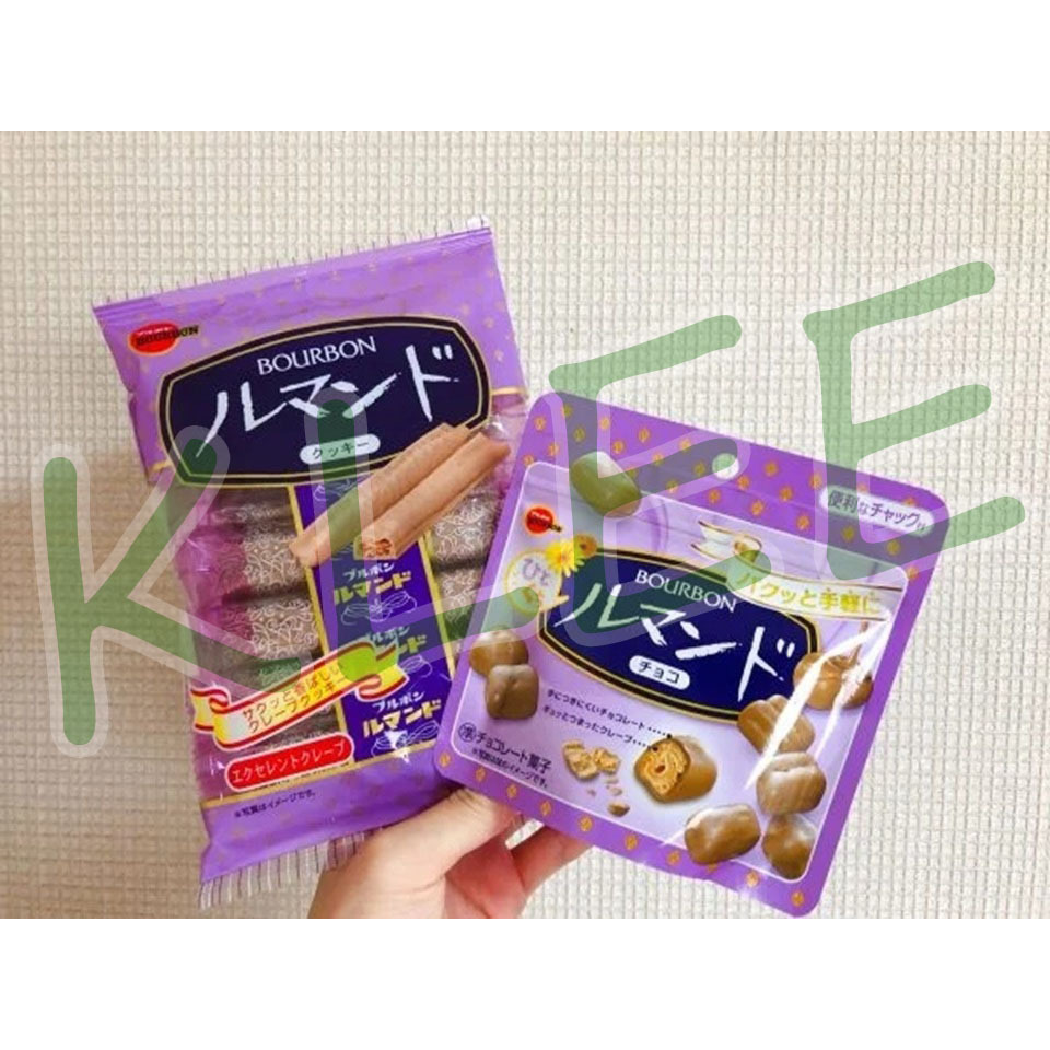 Bourbon Biscuit Cookies Japan - Bourbon Hitokuchi Lumonde Japan ...