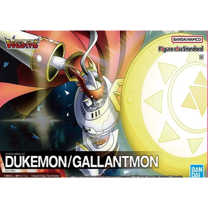 BANDAI Standard Dukemon/Gallantmon figures | Shopee Malaysia