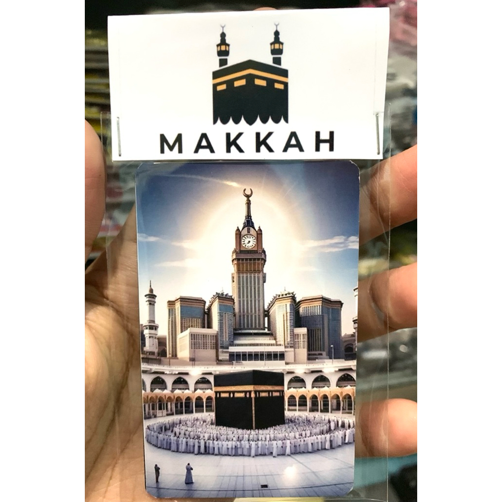 Mecca Refrigerator Magnet | Mecca refrigerator Magnet | Mecca ...