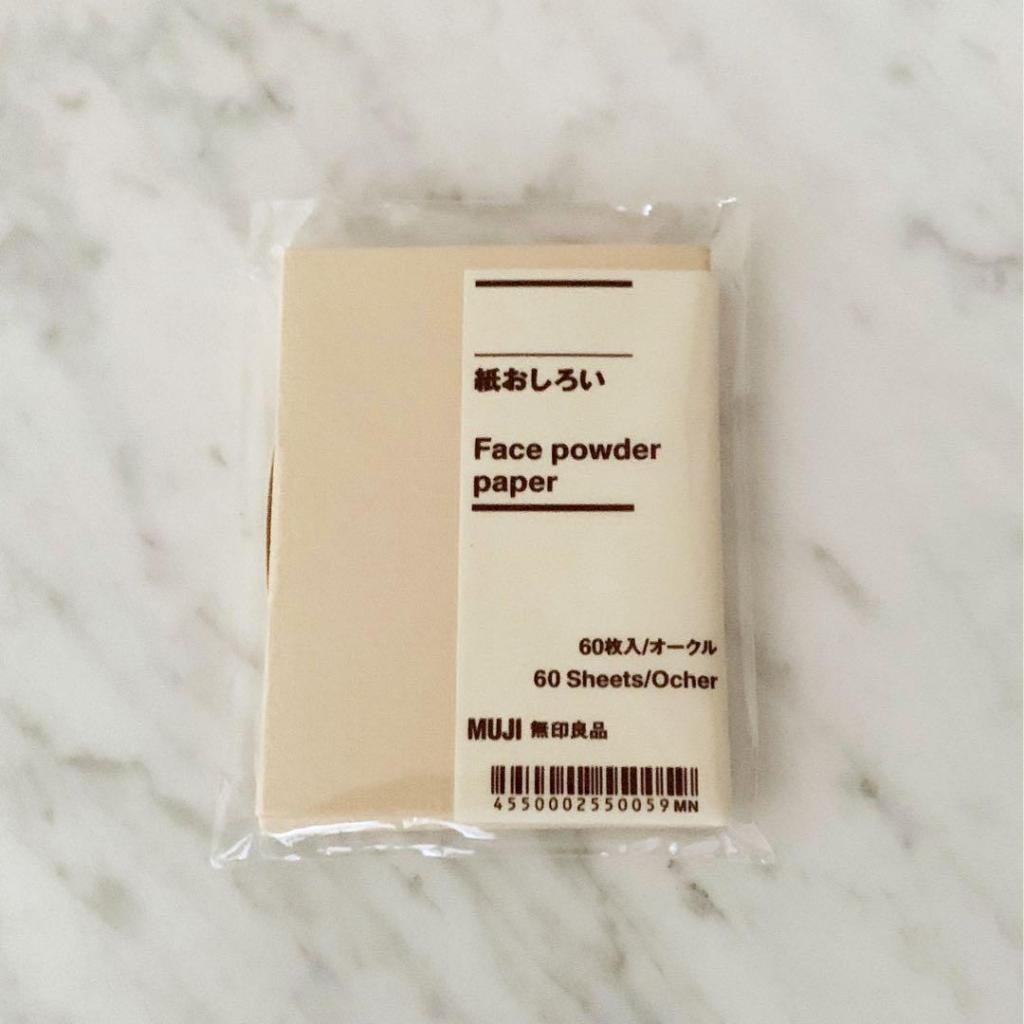 MUJI Face Powder Paper 60 Sheets Original Japan Japanese Facial Oil ...