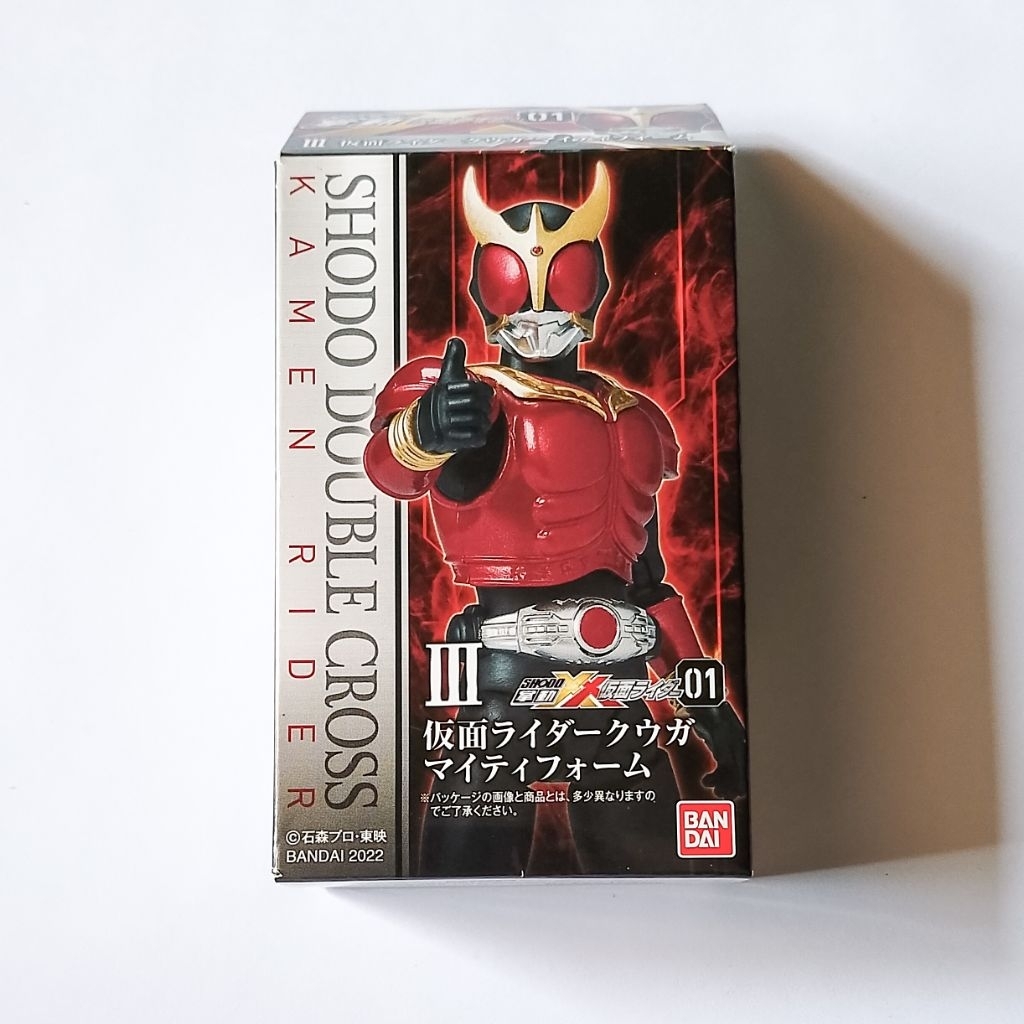 Shodo XX (Double Cross) Kamen Rider Kuuga Mighty Form | Shopee Malaysia