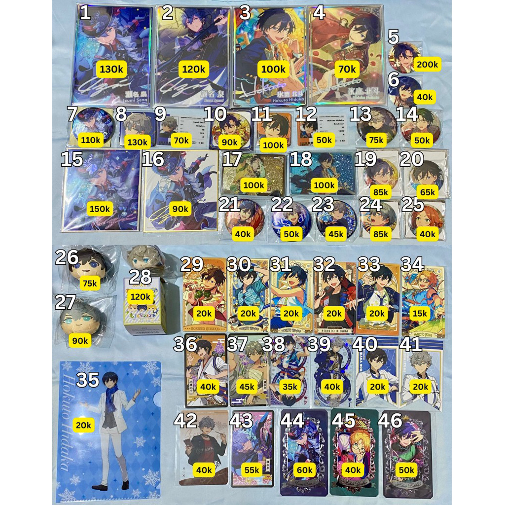 [Part 1 - Please Read Description] Ensemble Stars!! Trickstar Knights Hidaka Hokuto Sena Izumi ...