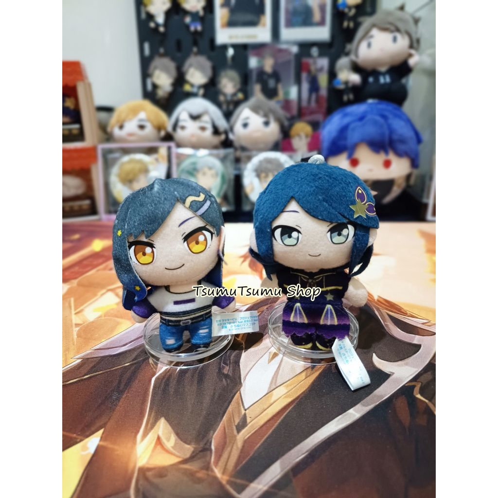 ProSeka Project Sekai Puchinui Mascot - Shiraishi An, Hoshino Ichika ...