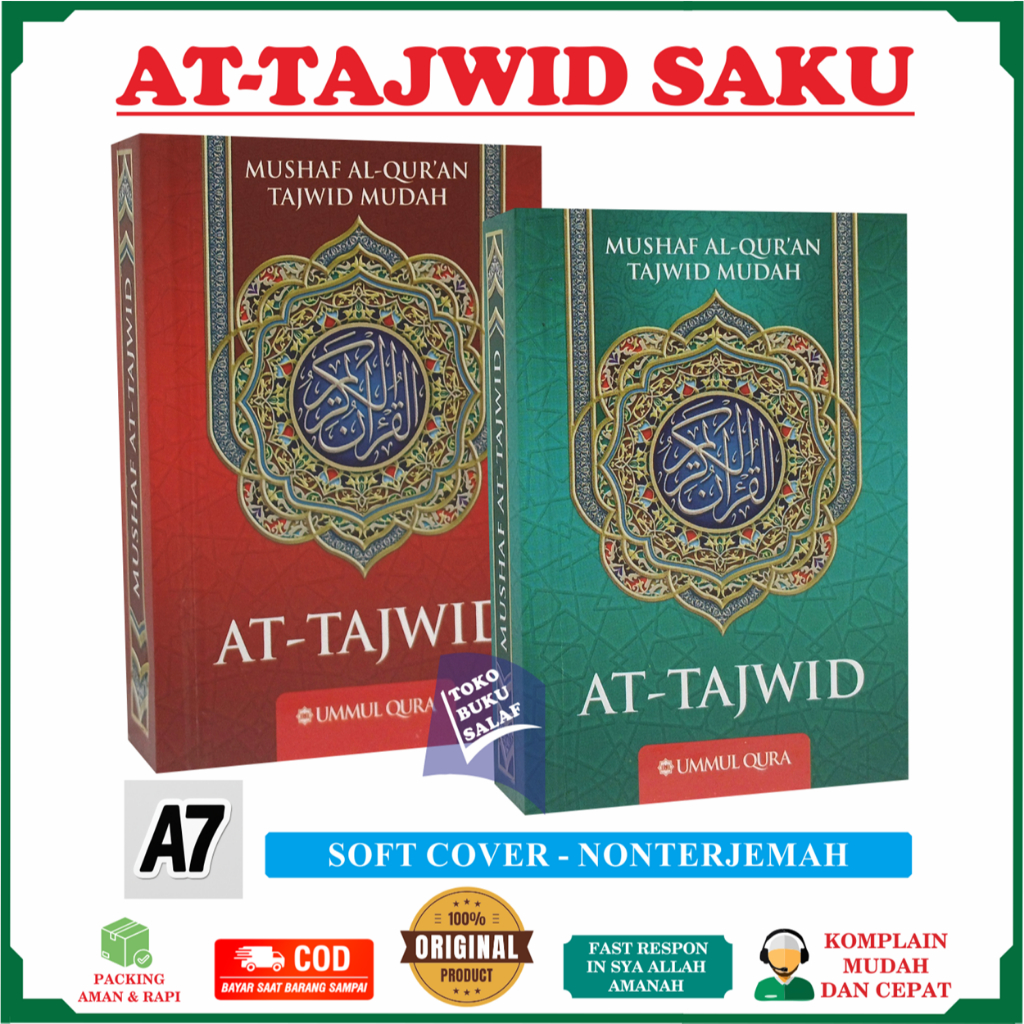 A7 SC Mushaf At-Tajwid SAKU Rasm Utsmani Non-translated Al-Quran At ...