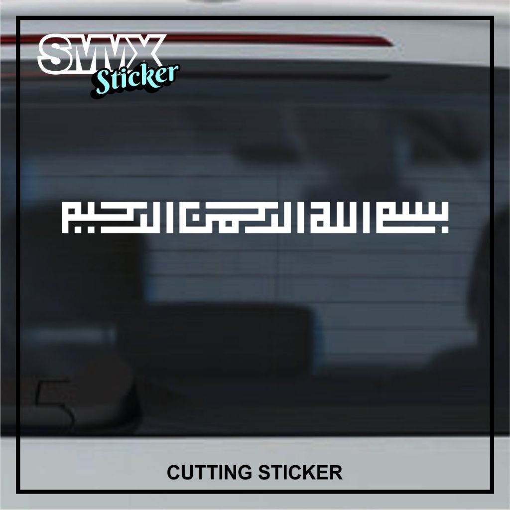 Cutting Sticker Bismillah Arabic Calligraphy Car Motorcycle Rear ...