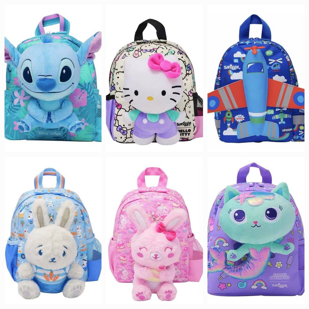 Smiggle 3D Teeny Tiny Preschool Kindergarten Backpack for Boys and ...