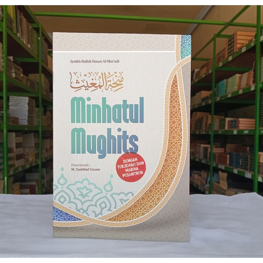 Minhatul Mughis Mughist Translation and Meaning of Javanese Islamic ...