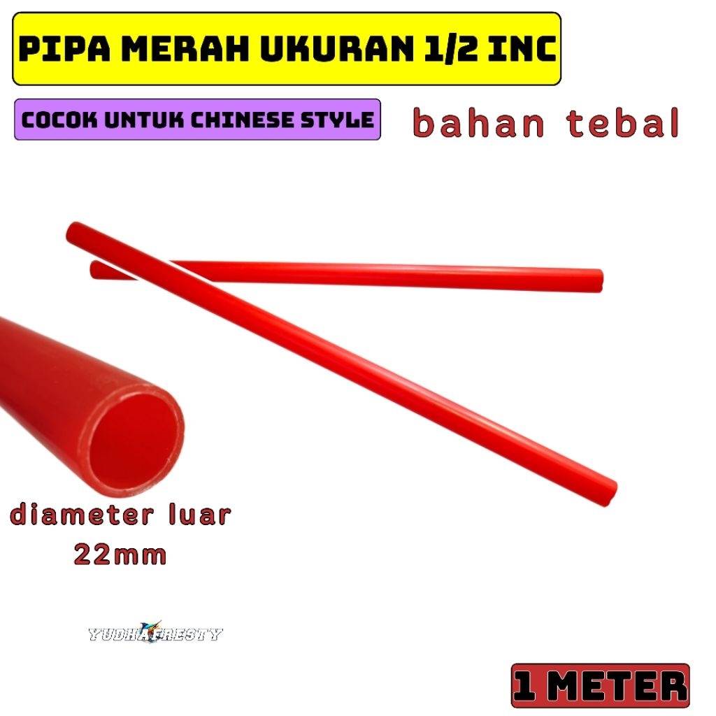 MERAH RED AQUARIUM PIPE COMPLETE SIZE 5/S8 20MM 22MM | Shopee Malaysia