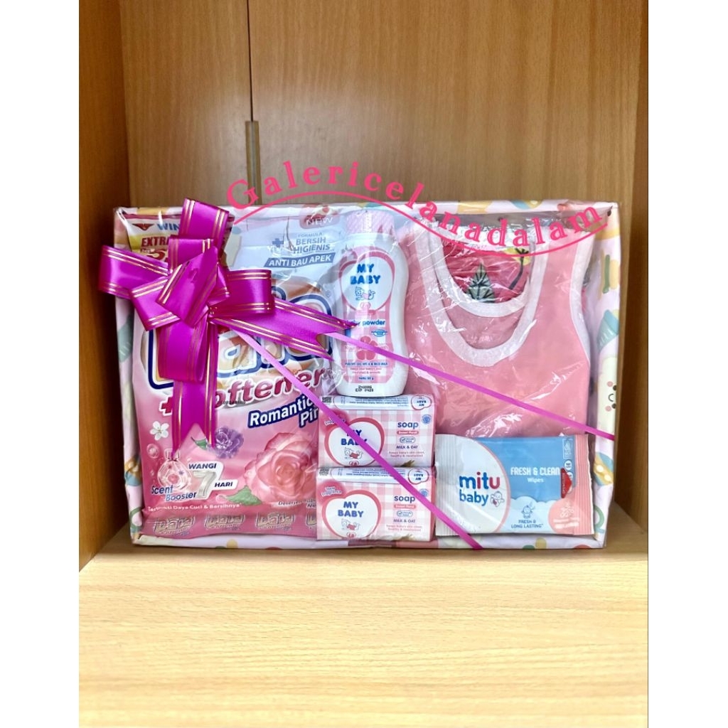 HAMPERS SERIES BABY SUITS || Baby Gifts || BABY GIFT || NEWBORN BABY ...