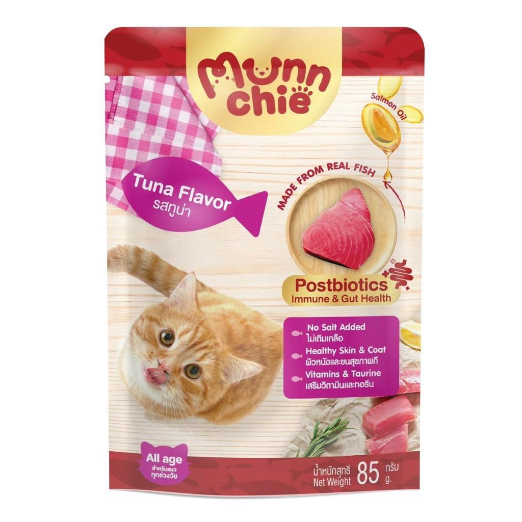 Munchie Cat Food - TUNA FLAVOR 85g / Made in Thailand | Shopee Malaysia