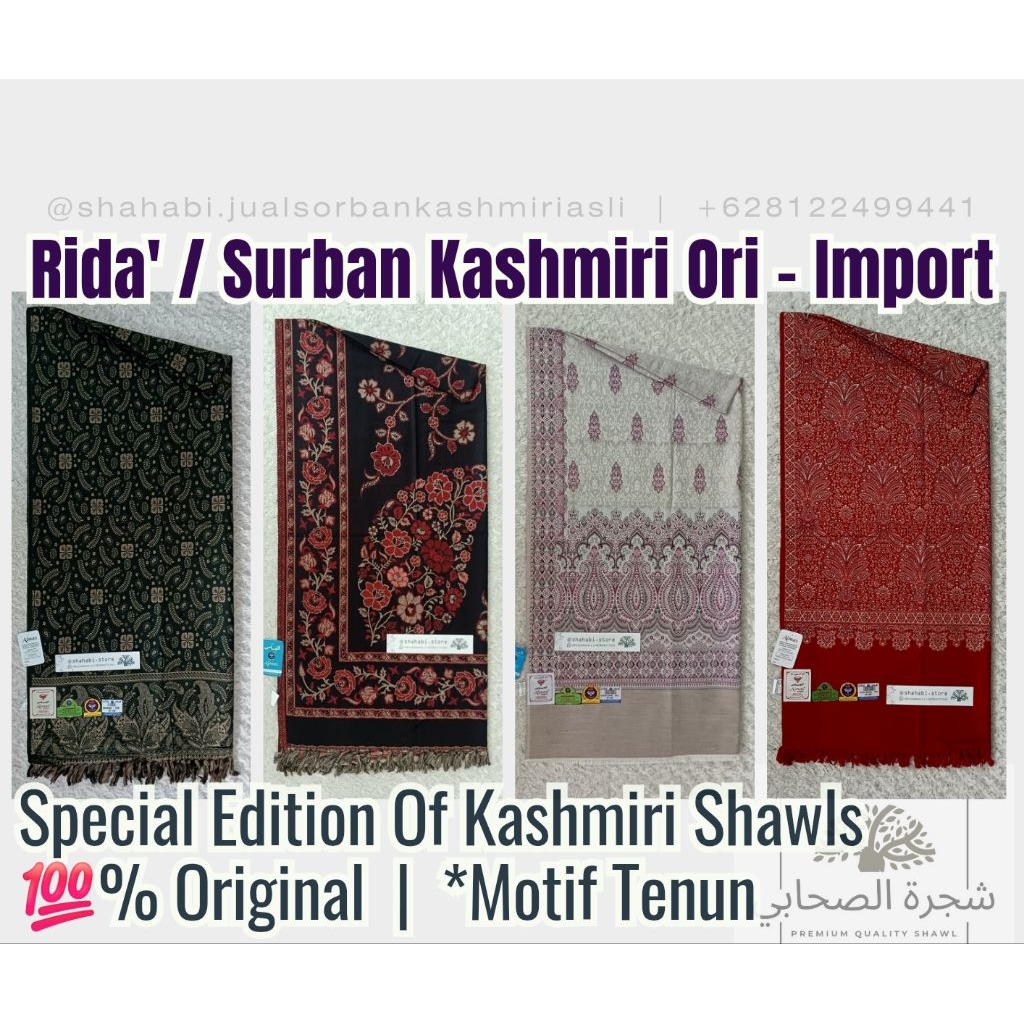 Kashmiri Woven Turban | Rida Kashmir Habib | Exclusive Woven Kashmiri ...