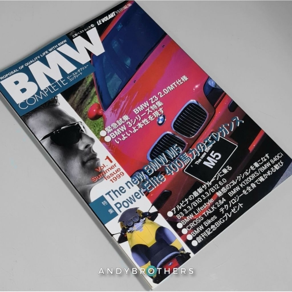 Automotive Books / Catalogs / Magazines / Magazines Japan JDM - BMW ...