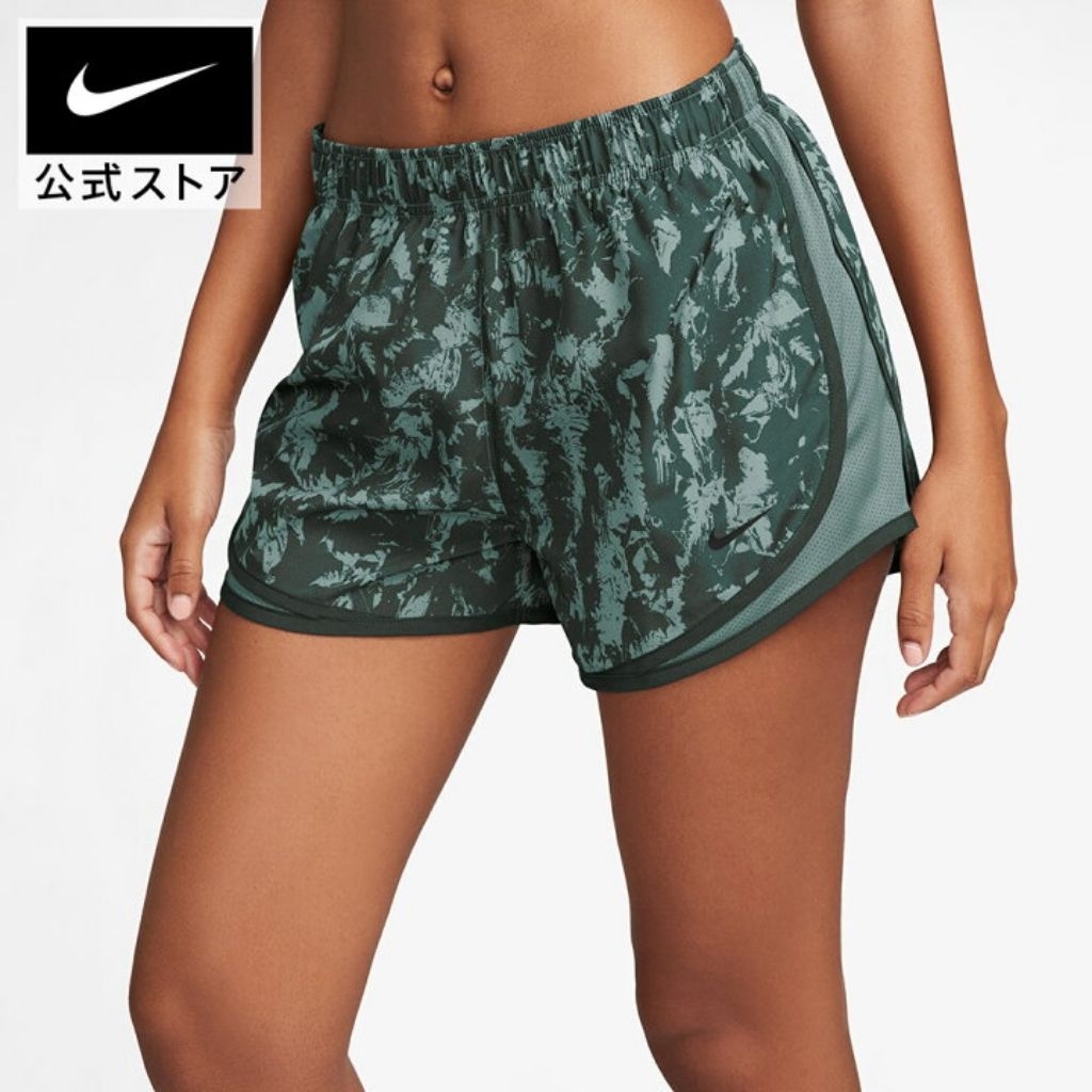 NIKE DRI-FIT ONE TEMPO PRINTED RUNNING SHORTS FZ3483 338 ORIGINAL ...