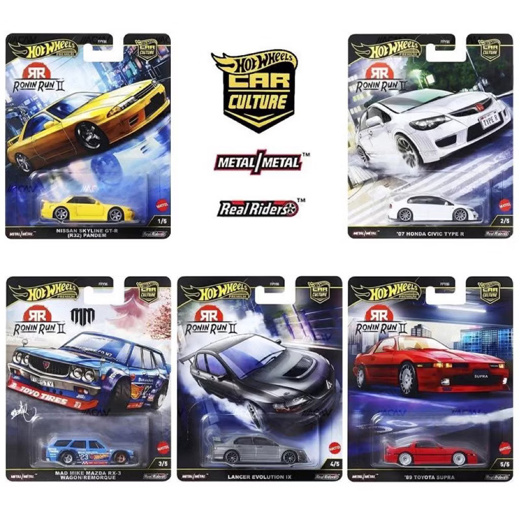 Hotwheels Premium 2025 Ronin Run 2 Series Nissan Skyline R32 Honda ...