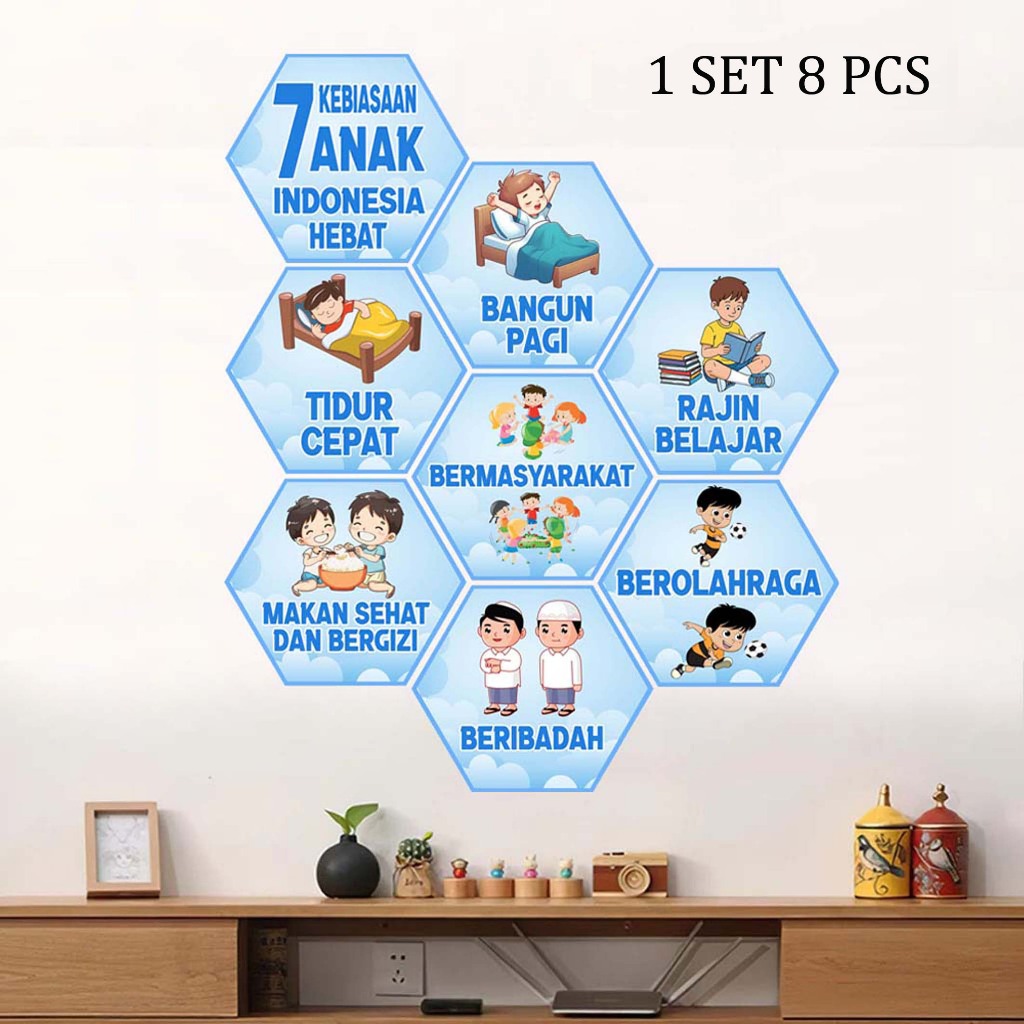 1 Set of 8 Hexagonal Wall Decorations 7 Great Indonesian Children's ...