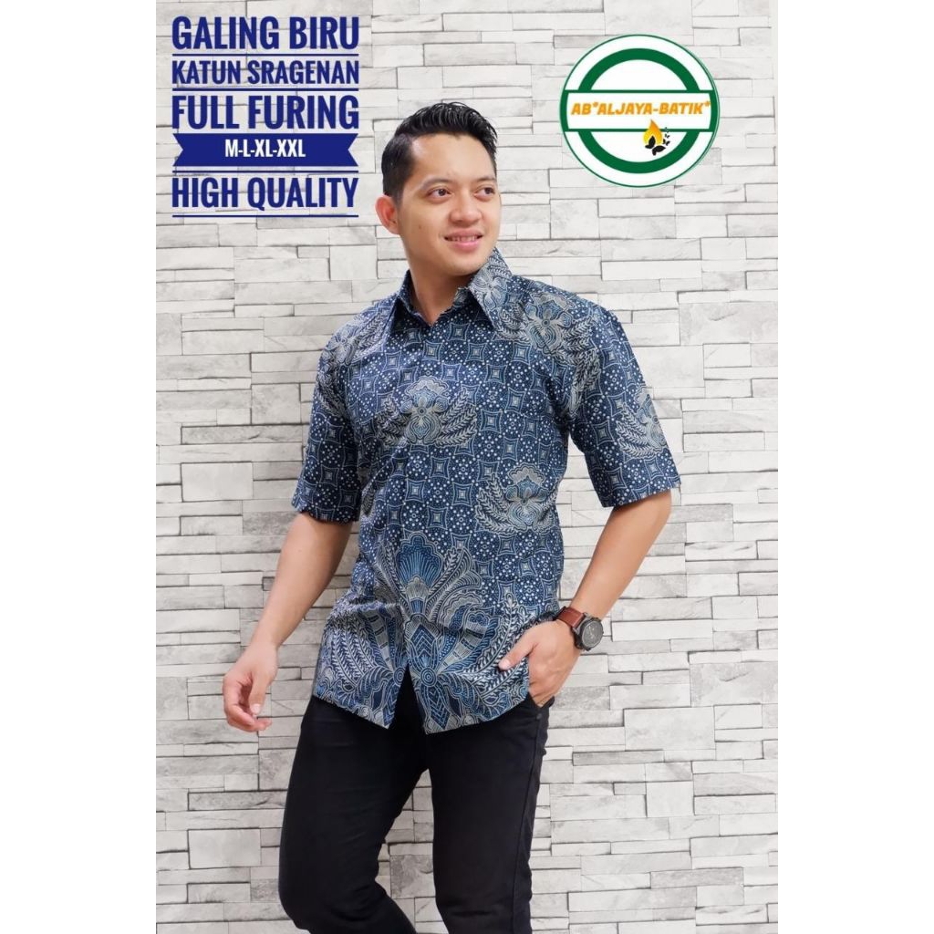 PREMIUM MEN'S BATIK SHORT SLEEVES SML XL XXL MEN'S BATIK UNIFORMS ...