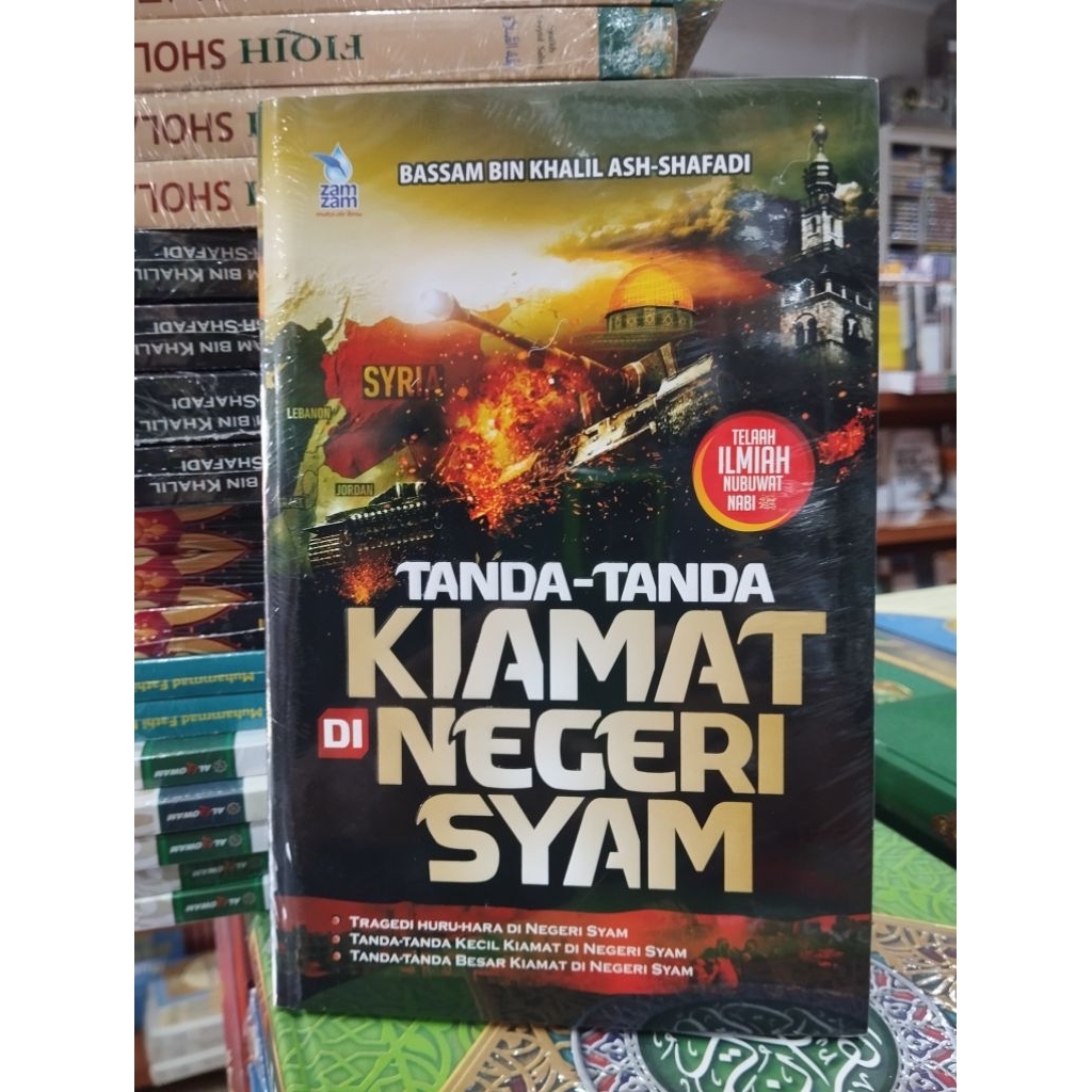 Signs of the Prophetic Signs in the Sym State (ORIGINAL) | Shopee Malaysia