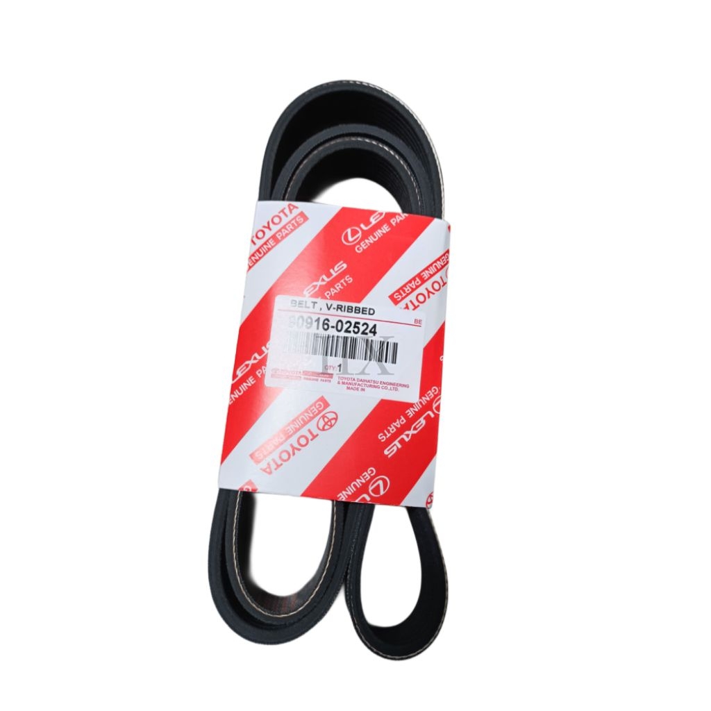 FAN BELT HIACE COMMUTER 7PK1473 90916-02524 FAN BELT | Shopee Malaysia