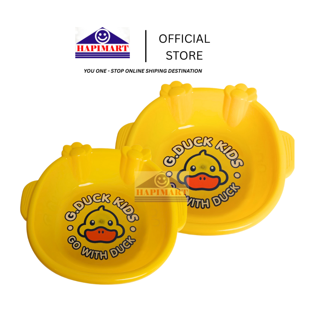 G Duck Series Multifunctional Plastic Container/Duck Motif Water Basin ...