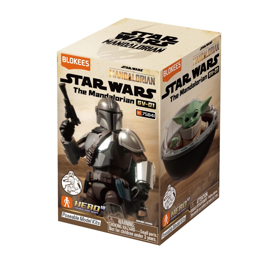 Blokees Star Wars The Mandalorian Series Galaxy Version Volume 01 ...