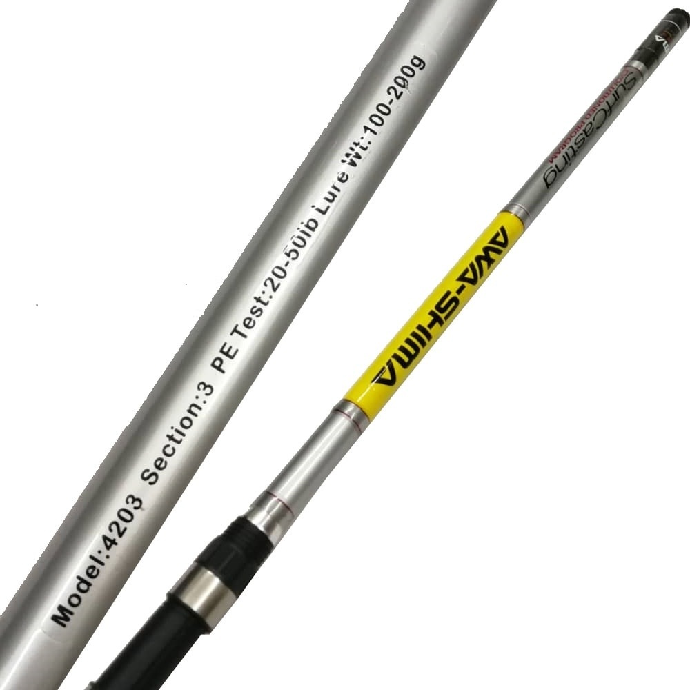 Awashima Sky Caster 420 50lb rigid 3-piece sea fishing rod | Shopee ...