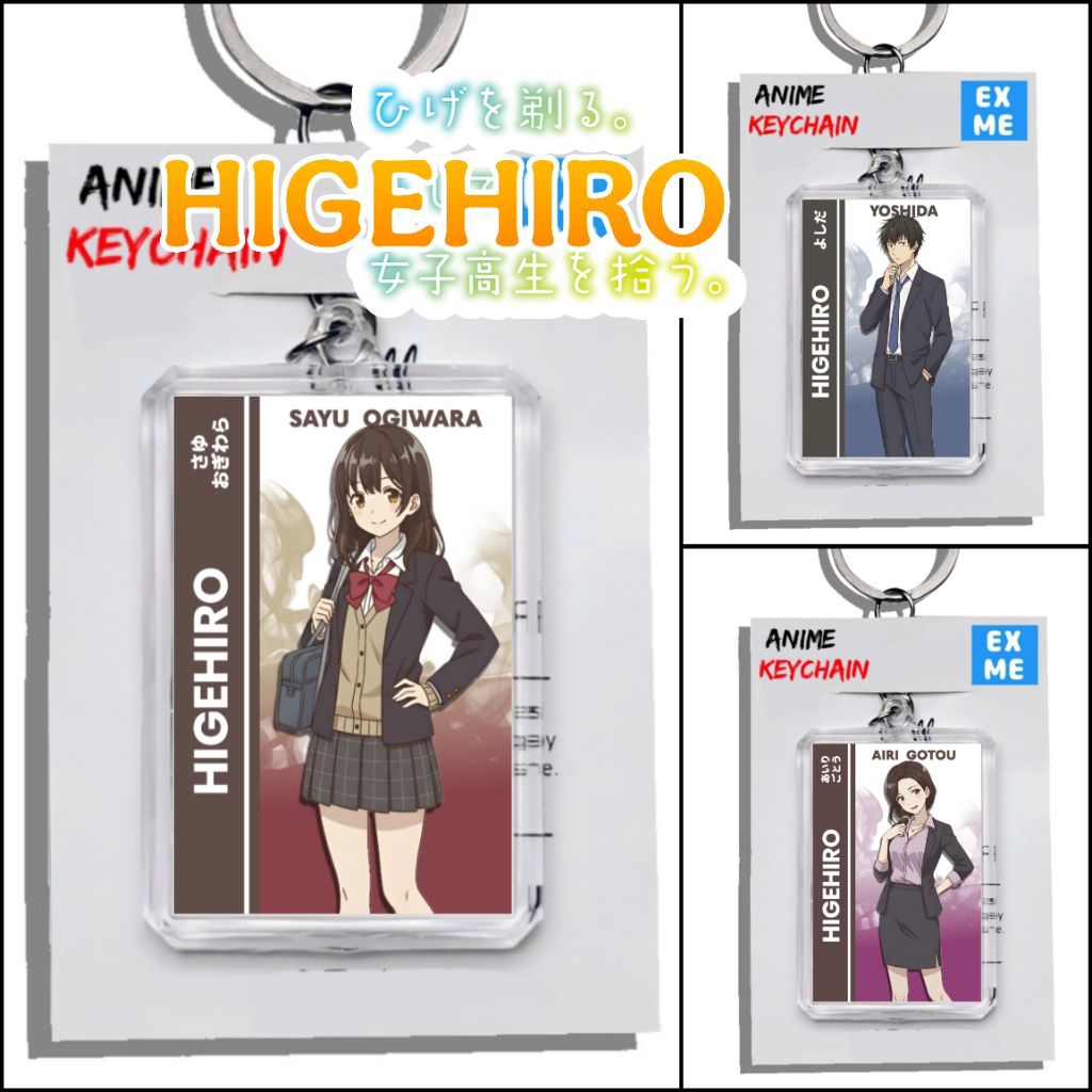 GANTUNGAN Higehiro Keychain - Higehiro Keychain - Anime Keychain - Sayu ...