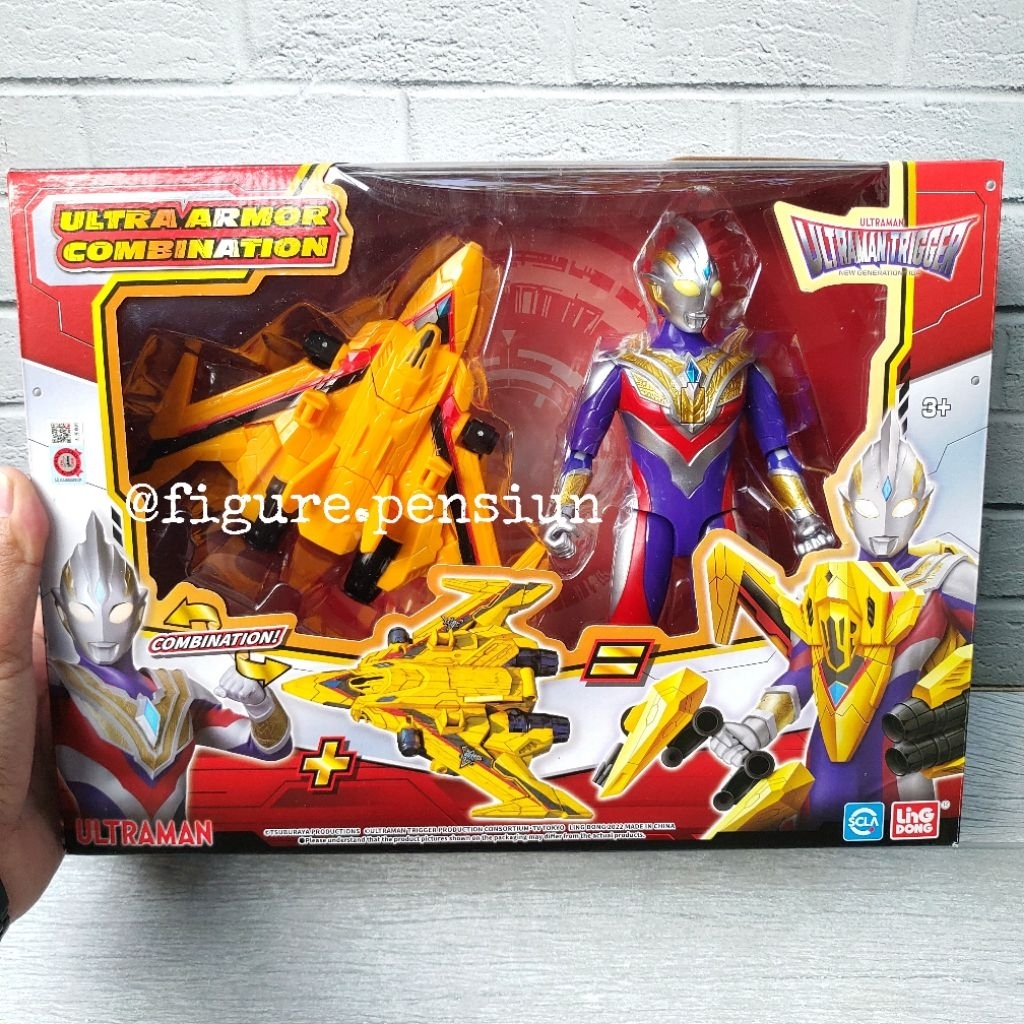 ULTRAMAN TRIGGER SET GUTS FALCON ULTRA ARMOR COMBINATION ACTION FIGURE ...
