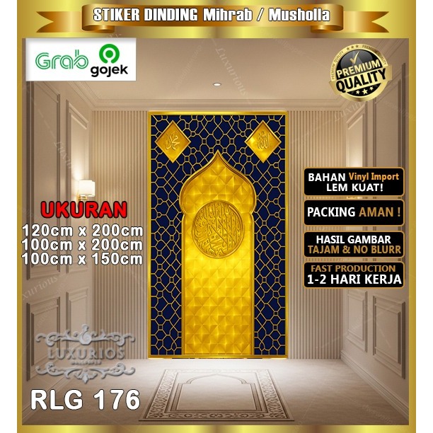 Mihrab Decoration Stickers, Home Prayer Room Wall Wallpaper, Office ...