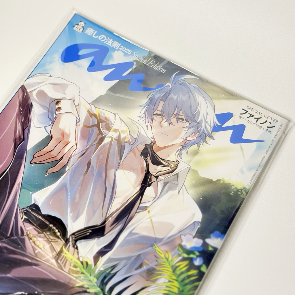 [HSR Official Merch] ANAN Special Edition Cover: Phainon | Shopee Malaysia