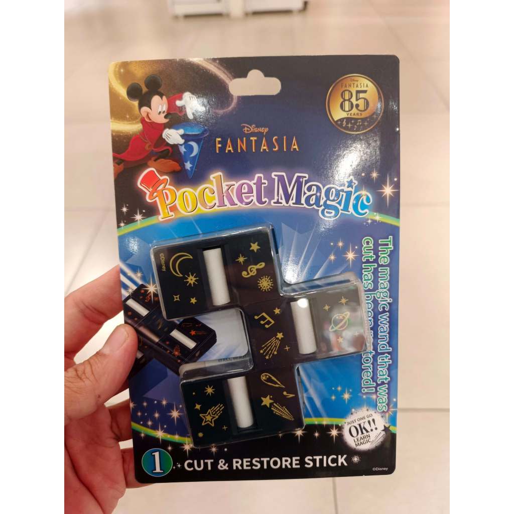 Original Fantasia Pocket Magic Cut and Restore Stick fantasia disney ...