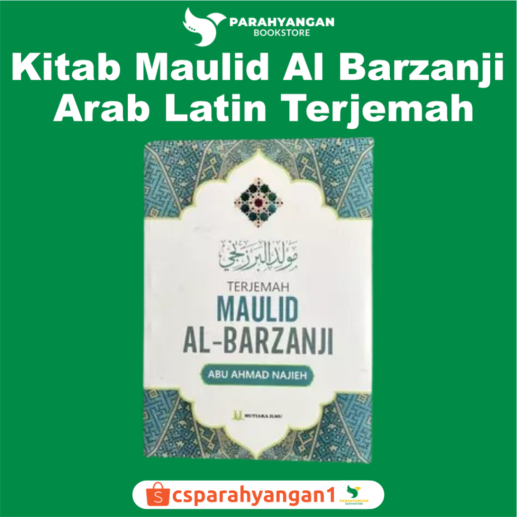 The Book of Maulid Al Barzanji Arabic Latin Translation (Pearl of ...