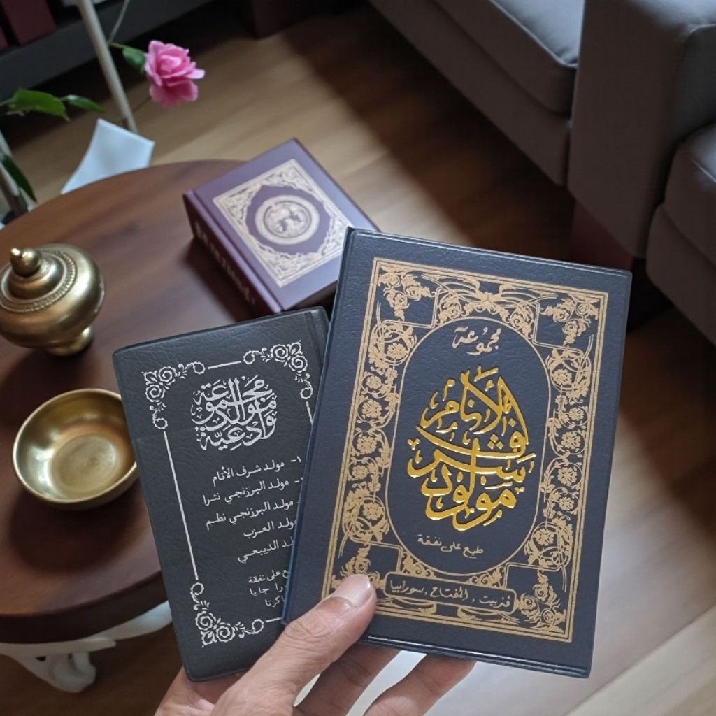 Rawi Pocket Book Kalep Book Maulid diba Bezanji Azab | Shopee Malaysia
