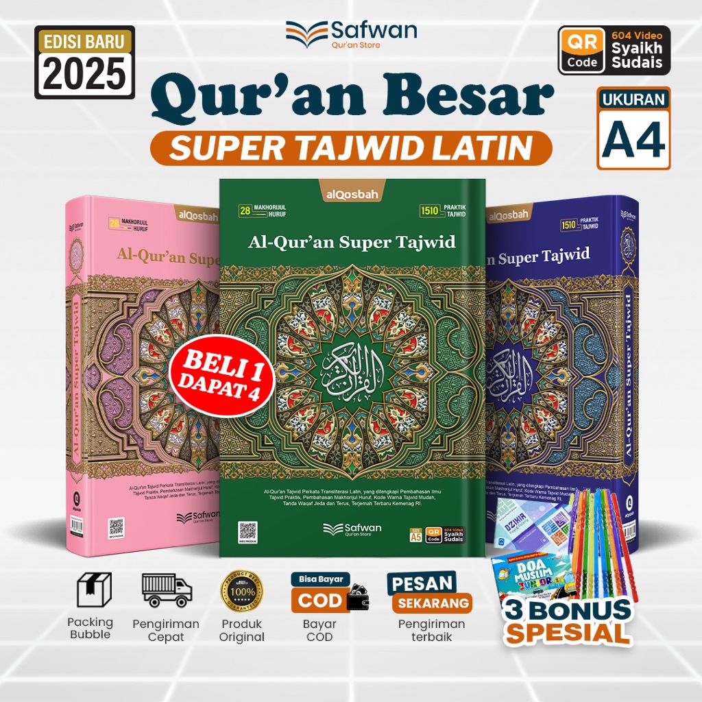Safwan - Al Quran Super Tajweed Multicolor Translated Words Complete ...