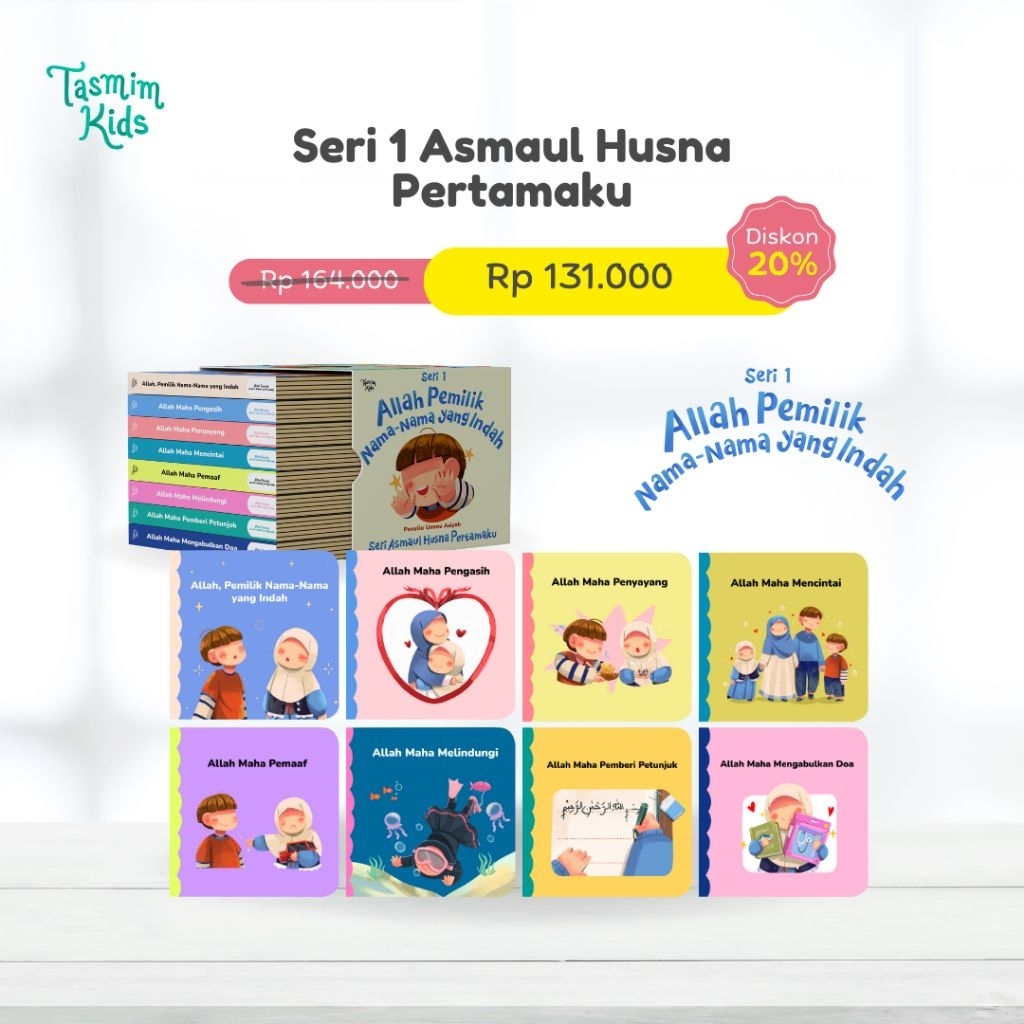 My First Asmaul Husna Series Tasmim Kids | Shopee Malaysia