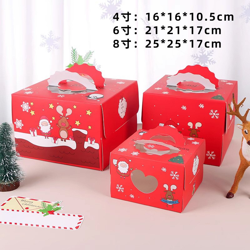 (Unit) Christmas Birthday Cake Tart Box Christmas 4/s 6/s 8 inches ...